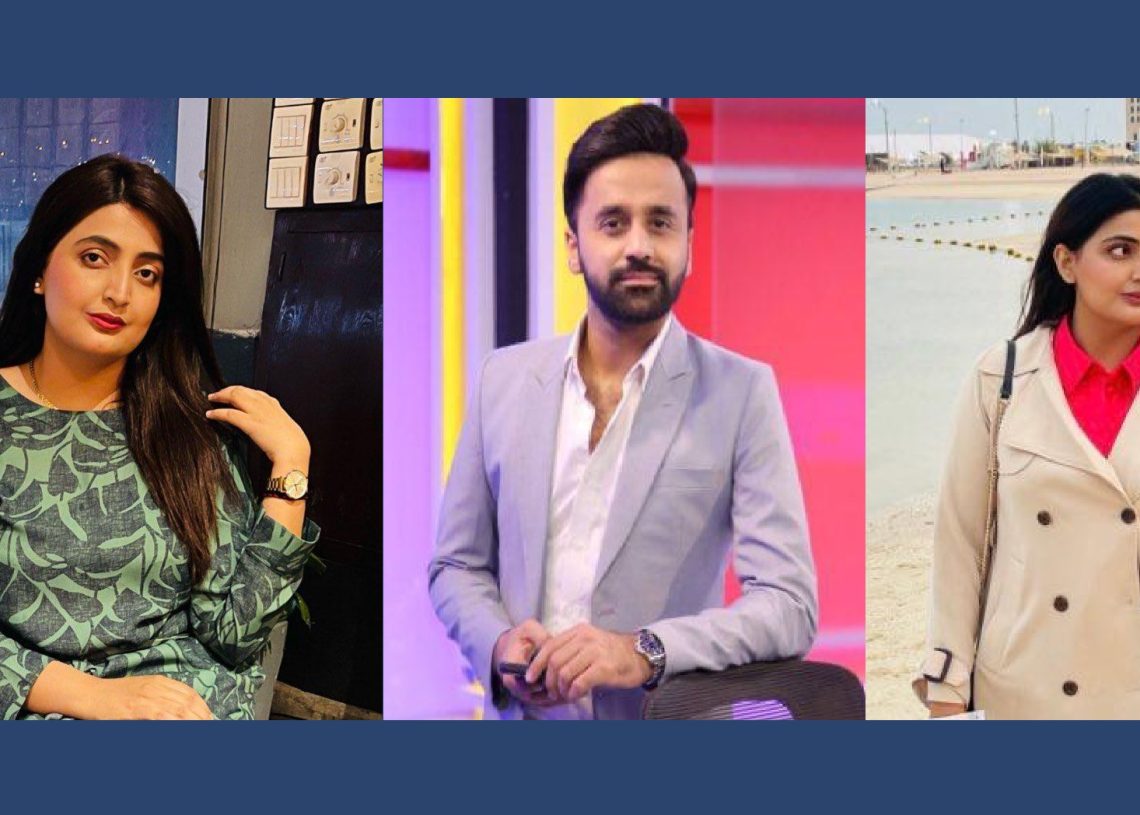 Pakistani & International Latest Entertainment News | Myk